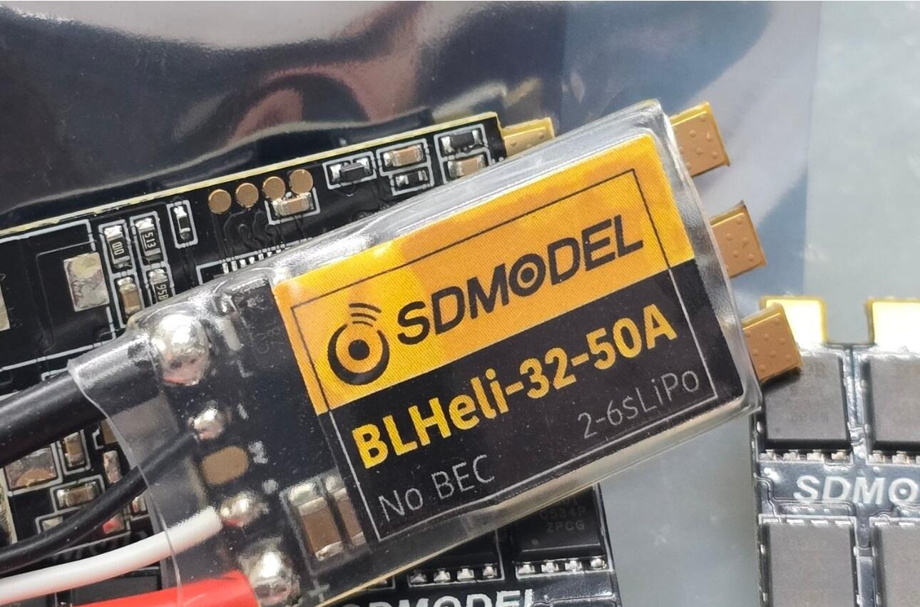 Electric Transmission - ANJI TECHNOLOGY