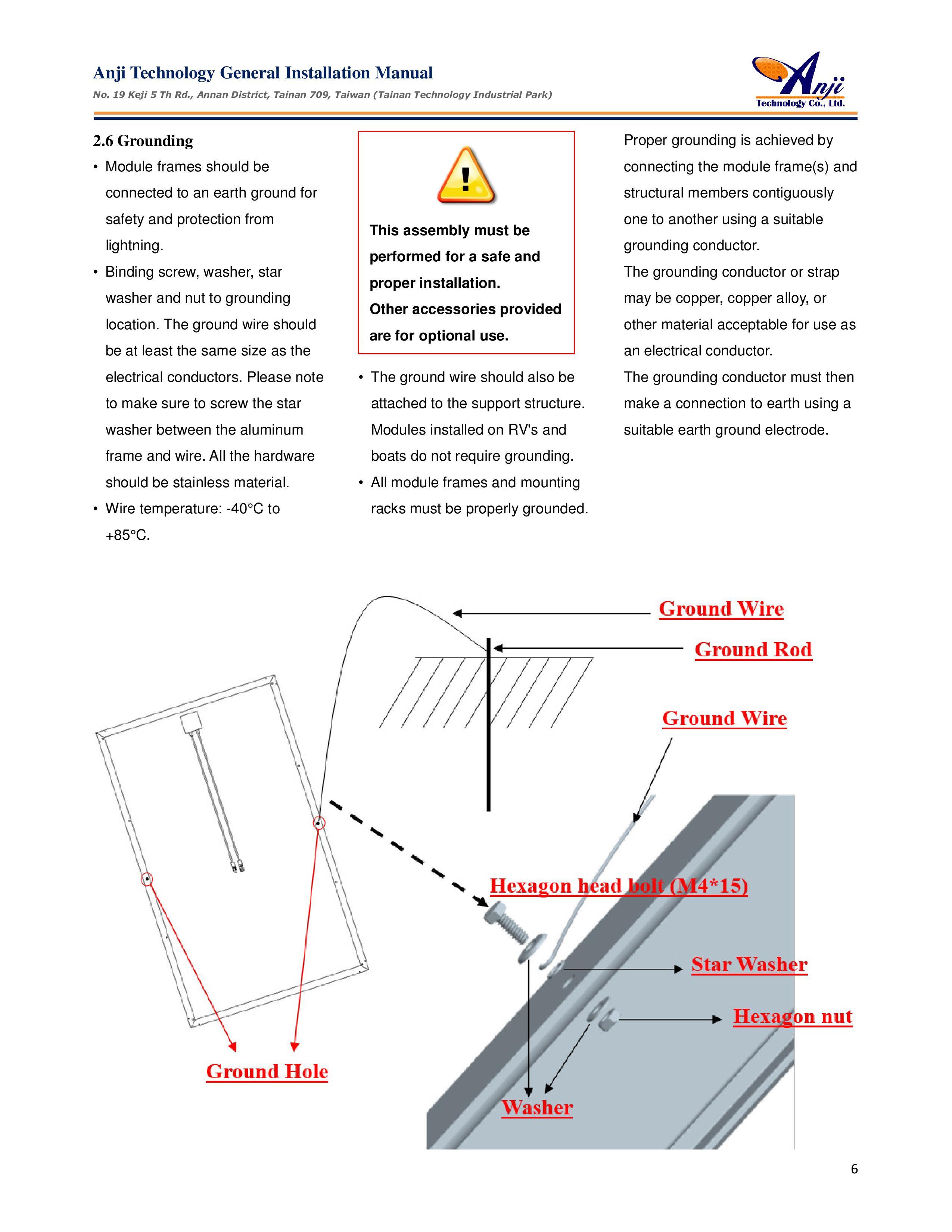 Installation Guide Content_V1.2_page_7 - ANJI TECHNOLOGY