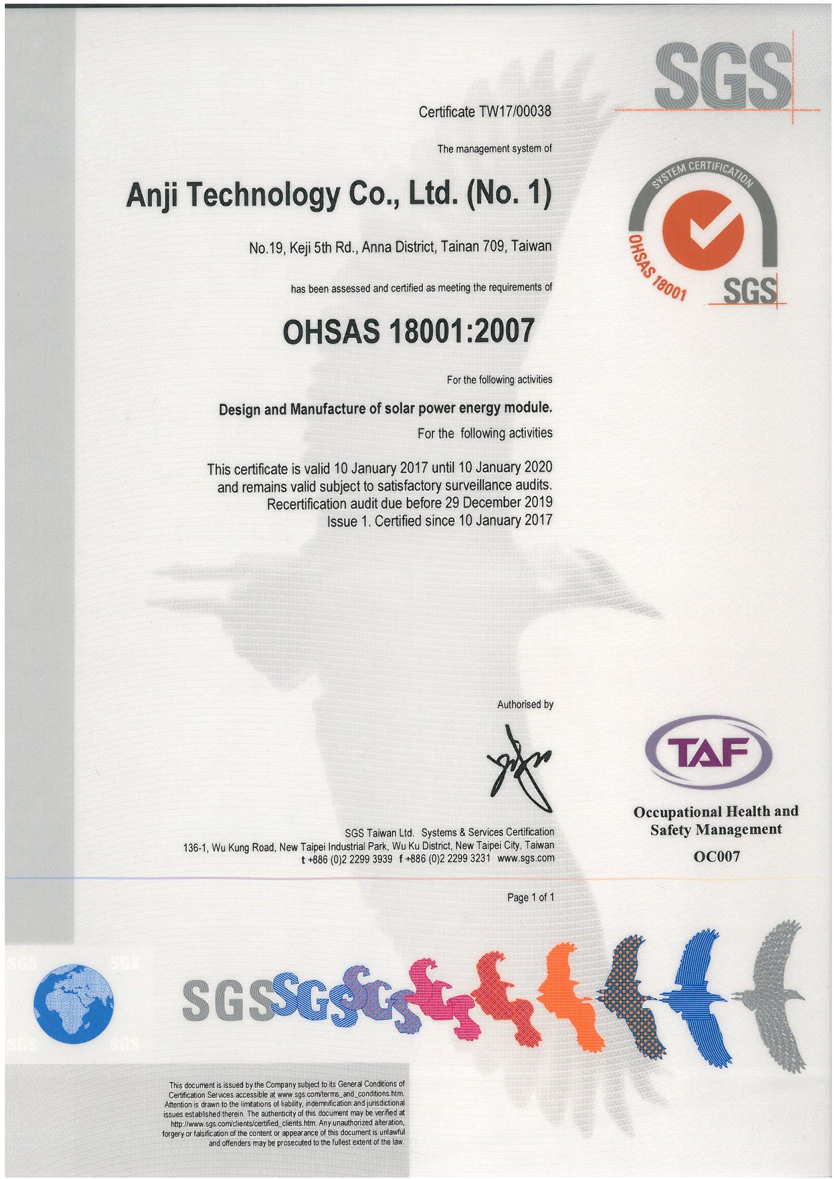 OHSAS 18001 - ANJI TECHNOLOGY