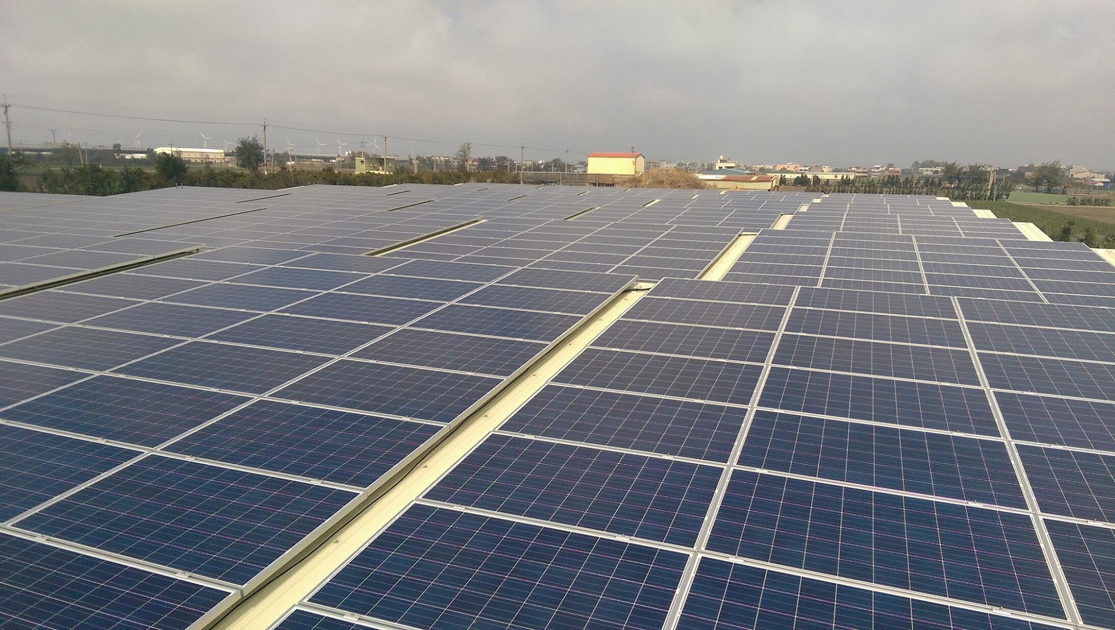 Mailiao(282.24KW), Yunlin County - ANJI TECHNOLOGY